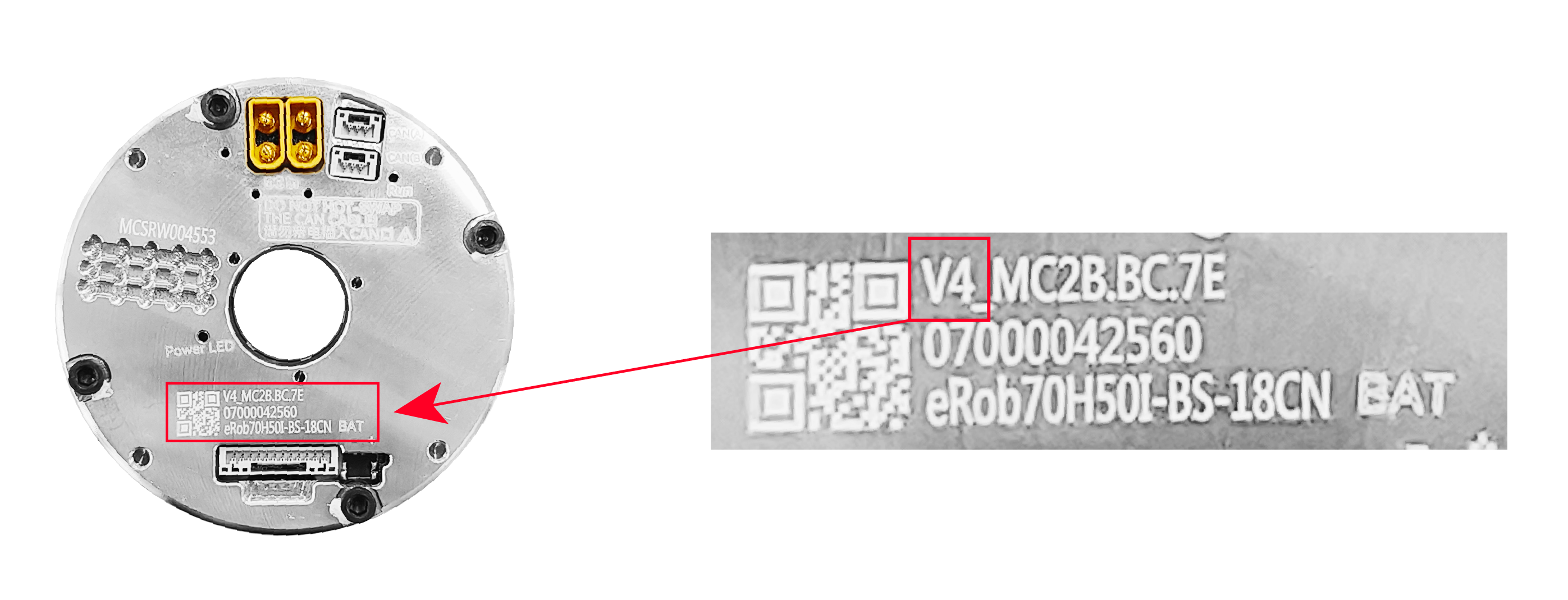 eRob70I-关节模组-零差云控